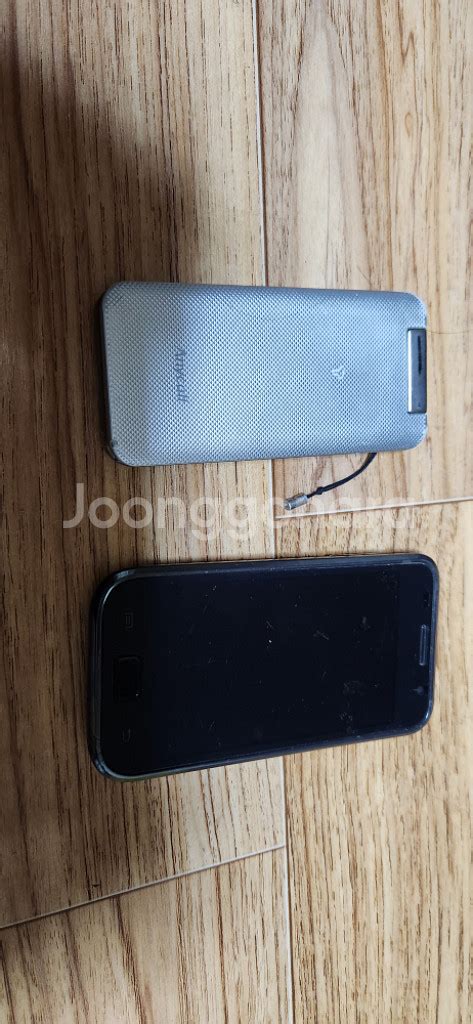 옛날 휴대폰 2개 소장용 일반 피쳐폰 중고나라