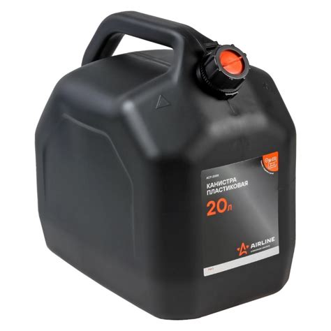 Разбираемся в канистрах для бензина 2022 | ВКонтакте