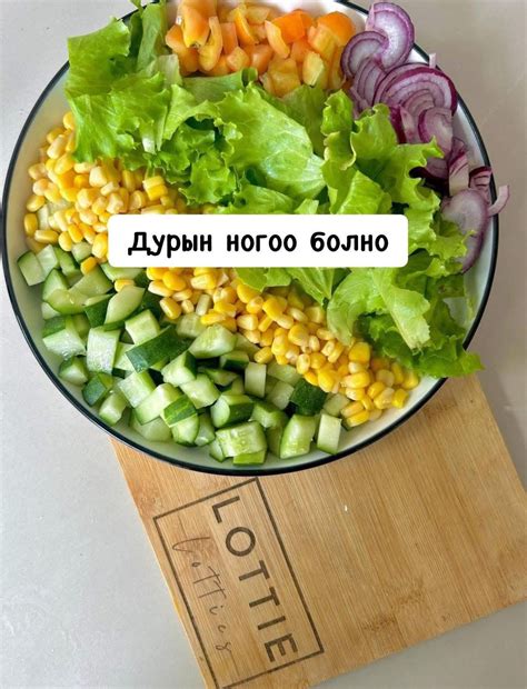 Гэрийн хоол Амархан хоол Гэрийн хоол Амархан хоол