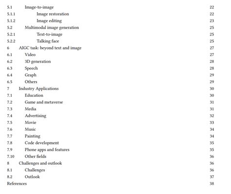 未来gpt 5一统aigc任务？韩国庆熙大学等最新《生成式人工智能aigc》综述，56页pdf全面阐述aigc的文本图像生成技术 专知vip