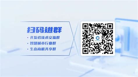 与传统开发相比低代码开发的3个优势 捷码