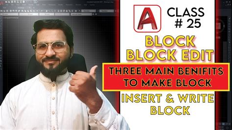 Autocad Block Command Benefits Of Make Block Block Edit Insertandwrite Block Hindiurdu