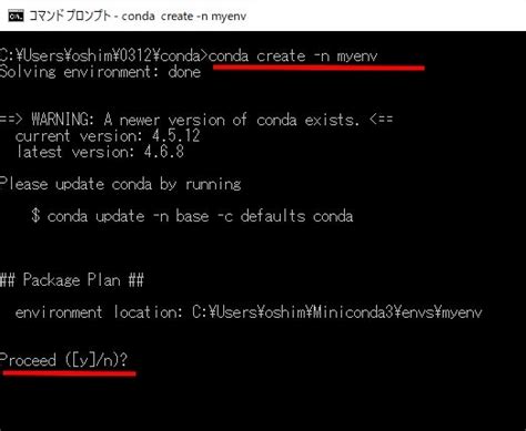 Pythonの仮想環境まとめ CodeCampus Pythonの仮想環境まとめ CodeCampus