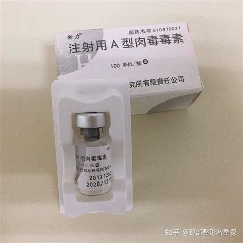 打完新冠疫苗后还能做医美吗？ 知乎