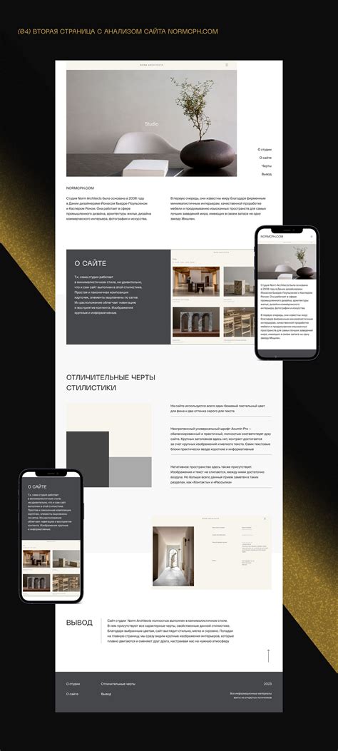 Minimalism Website UI Design Behance