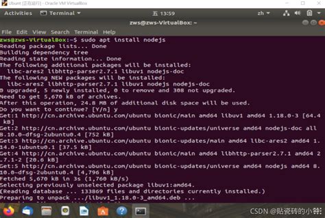 Ubuntu安装nodejs(亲测,最新,详细) 源码巴士 Ubuntu安装nodejs(亲测,最新,详细) 源码巴士