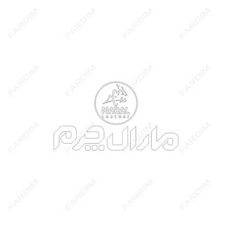 لوگو مارال چرم دانلود طرح