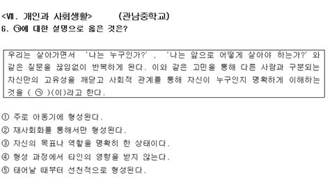 라이브 강좌의 최강자 나인스쿨