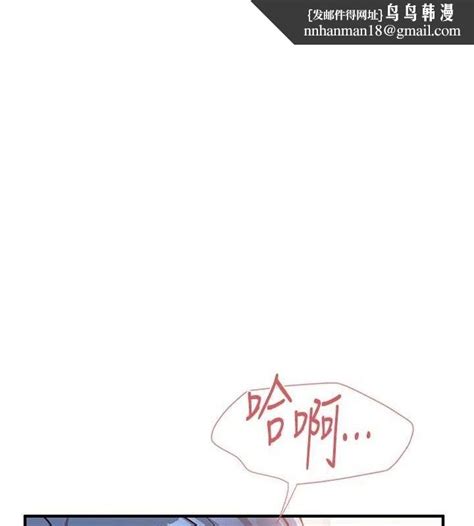 第5话 无套内射上官 《报告女班长 一根突起》未删减版免費阅读 肉漫天堂