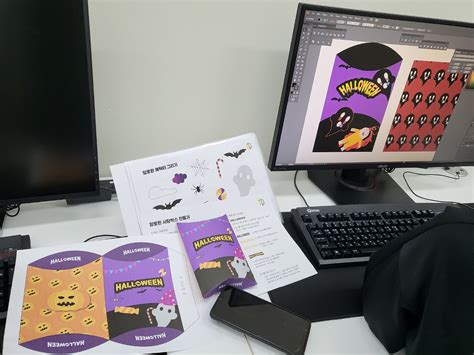 초등일러스트 해피 할로윈 상자도안 만들기