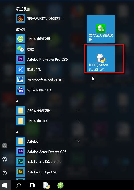 用python求平均值的方法 编程语言 亿速云