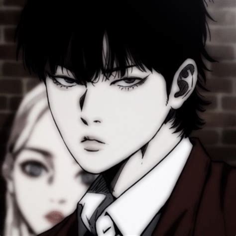 Pin Su Randomly Save🫧