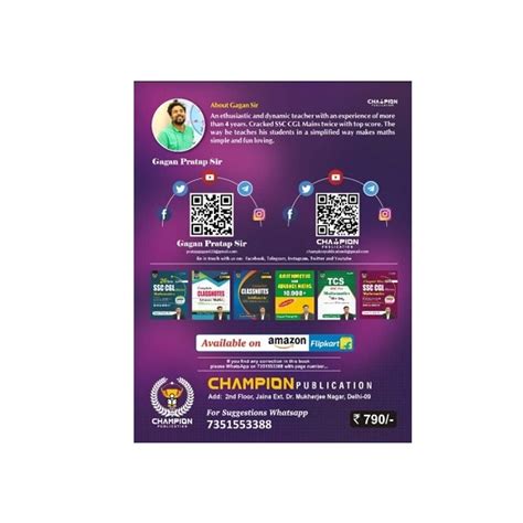 Ssc Maths Chapterwise 8000 Tcs Mcq By Gagan Pratap Sir 2023 Edition Champion