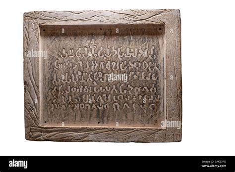 Ashokan Inscription 3rd Century Bc Script Brahmi Language Prakrit Found In Jaugada The