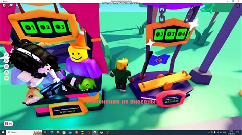 КРУТЫЕ БЕСПЛАТНЫЕ СТОЙКИ В Pls Donate Youtube