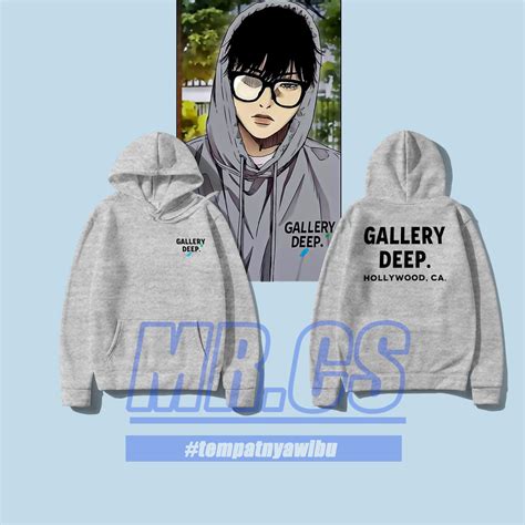 Jual Hoodie Gallery Deep Outfit Jay Jo Windbreaker Outfit Windbreaker