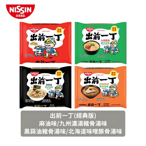 【蝦皮直營特選】日清 Nissin 出前一丁 經典款速食麵 九州濃湯豬骨北海道味噌豚骨麻油黑蒜油豬骨 100g包 蝦皮購物