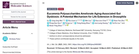 精品解读 多糖结构与活性研究范例：蛋白组与微生物组联合揭示杜仲多糖延长果蝇寿命的分子机制 知乎