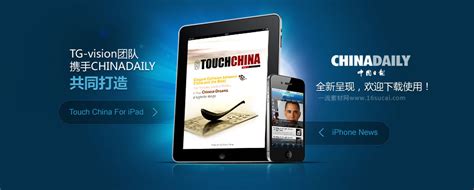 Adaptive Image Slideshow Plugin