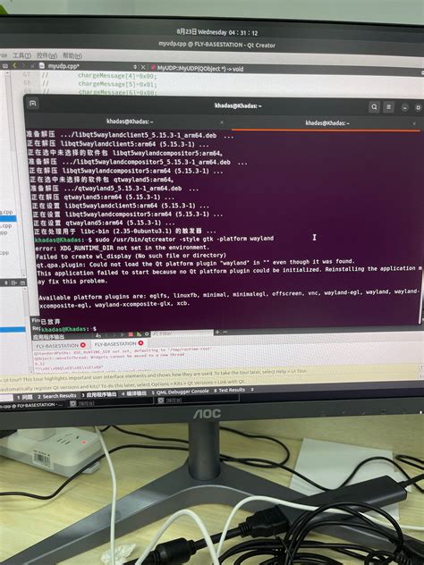 怎么安装qt的库我需要data Visualization Edge2 Khadas Community