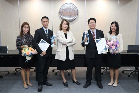 คณะศึกษาศาสตร์ มหาวิทยาลัยเชียงใหม่