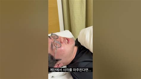 Mbti N의 상상 엿보기 Youtube