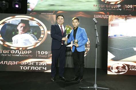 Баянхонгорчууд Баянхонгор Богд сум Банди гуайн ач Мөнх Эрдэнэний хүү Төгөлдөр 2017 оны “Шилдэг