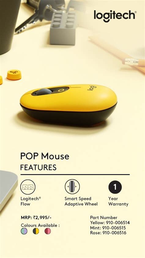 Logitech Pop Mouse At ₹ 2995 Piece Nehru Place New Delhi Id 26540218062