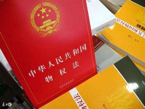 结婚前在房产证加上你的名字离婚后你也得不到房子的一半