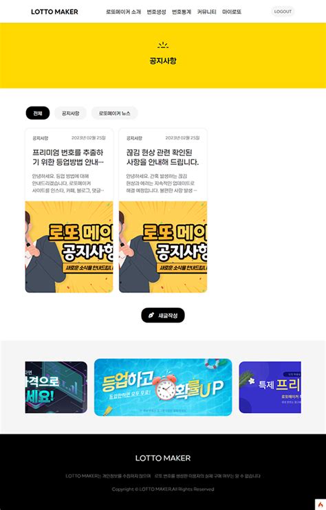 기획 디자인 퍼블리싱 개발까지 풀스택 홈페이지 제작 홈페이지 수정·유지보수 포트폴리오 크몽