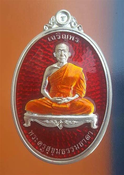 กระดานข่าว G แสดงรายละเอียดในกระทู้