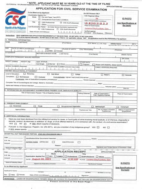 Cs Form No 100 Revised September 2016 For August 2023 Pdf
