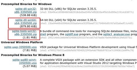 Sqlite 3 のインストール，データベース作成，テーブル定義（windows 上）