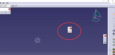 Catia视图怎么显示工具栏草图按钮 卡饭网