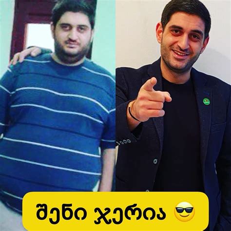 არაა რა აცინებს ამასნეტა გულში რას ფიქრობს ამ დროს🤨😂🤪 Sofio Asatiani Facebook