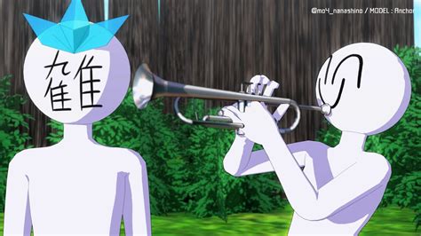 【mo4】太陽の煽りグルメレースtrumpet Meme【marikinonlinemmd】 Youtube