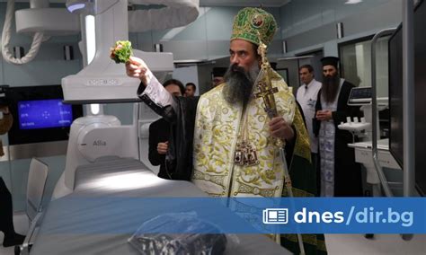 Откриха с водосвет за здраве 4 нови операционни в болница Света Екатерина снимки Dnes Dir Bg
