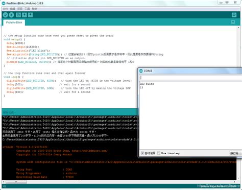 Arduino Pro Mini Atmega328p 连线和点亮第一盏led（同时记录烧录失败的问题stk500recv）arduino Pro Mini烧录程序 Csdn博客