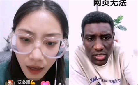 被黑人破了第一次女学生刘玥图片