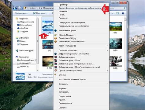 Как поменять обои на ноутбуке Windows 11