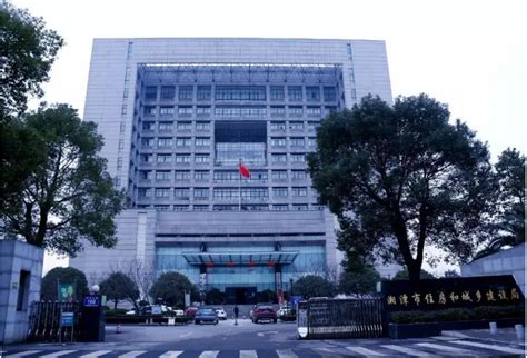 湘潭市住房和城乡建设局 网上办事大厅