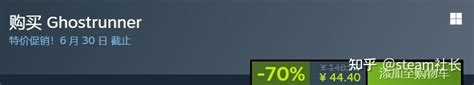 Steam不打码绅士游戏但是肉鸽！喜加一！23年cod新作截图曝光！ 知乎