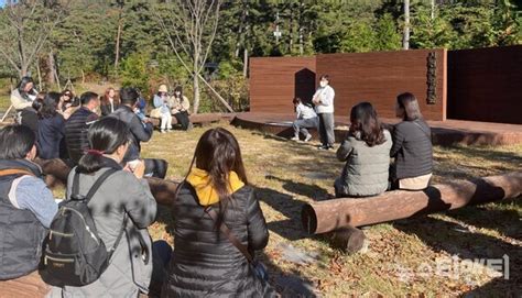 충북교육청 해양교육원 2023 생태체험 치유연수 참여자 모집