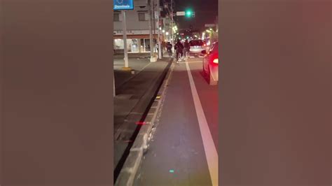 도쿄 자전거 밤거리 Youtube