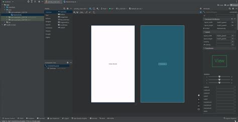 Kotlin 버튼 클릭 이벤트