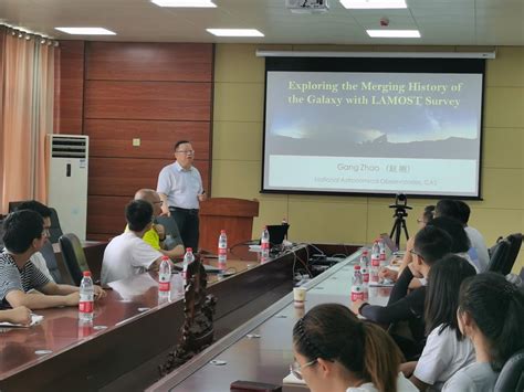 中国科学院国家天文台赵刚研究员来校访问交流 贵州省射电天文数据处理实验室 中国科学院国家天文台赵刚研究员来校访问交流 贵州省射电天文数据处理实验室