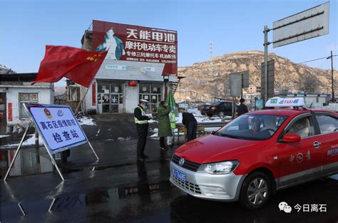 【图集】防控疫情工作刻不容缓澎湃号·政务澎湃新闻 The Paper