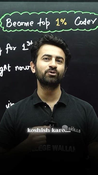 Bhayankar Coder Bnne K Baad Aaoge Top 1 Mein Shorts Coders Youtube