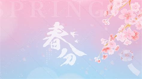 Spring Flowers Fresh Spring Powerpoint Background For Free Download