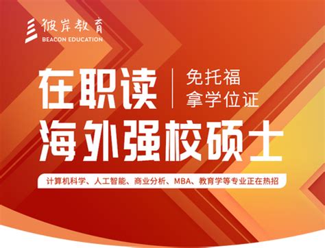 关于人工智能 CSP算法的总结 知乎